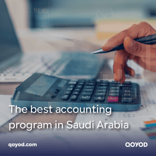 The best accounting program in Saudi Arabia - Qoyod